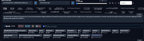 每当我移动提示词顺序的时候就会出现这种情况 Issue Physton sd webui prompt all in one GitHub