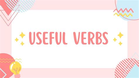 ლექსიკა ჰობი ზმნები Youtube