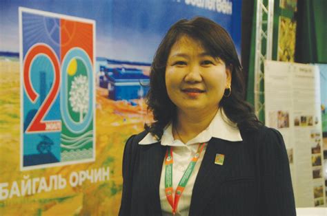 Mongolian Mining Journal On Linkedin Б АЛТАНЦЭЦЭГ ХӨНДӨХ ГАЗРЫНХАА ХӨРСИЙГ СУДЛААД ОВООЛГО