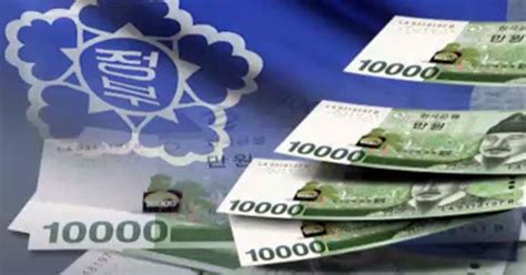 좀비기업들 떨고 있니다음 달부터 본격 퇴출 작업