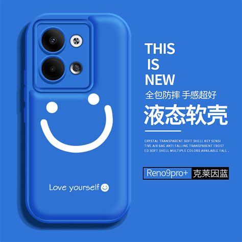 适用opporeno9手机壳reno8保护套reno8pro高档pro十气泡硅胶7全包oppo高级感rone9防摔op女r男0pp0潮