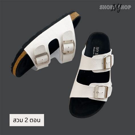 งานตรงปกส่งไว️ivy Shoes รองเท้าไบเก้น พื้นนุ่ม หน้าเข็มขัด 1 ตอน 2ตอน สีทูโทน Amonwan Fashion