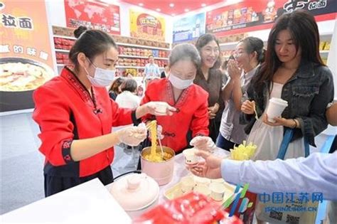 韓기업 6천곳 진출 中장쑤성 韓과 에너지 등 협력강화 희망 파이낸셜뉴스