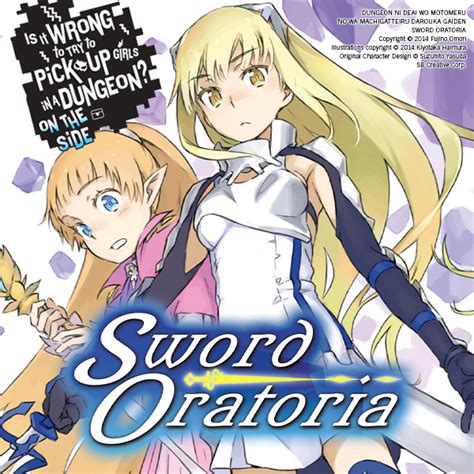 Astrea Record Is It Wrong To Try To Pick Up Girls In A Dungeon Tales