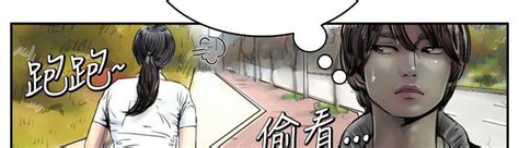 第1话 《魅力女孩》未删减版免費阅读 18禁漫 免费的韩漫日漫18岁漫画