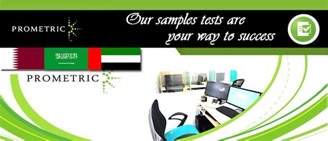 Prometric Test Samples For Nurses