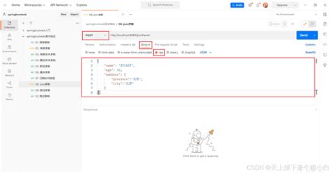 请求响应 05请求 日期参数andjson参数spring Boot 请求参数为日期 Json Csdn博客
