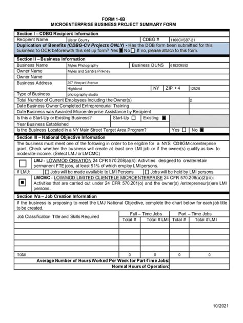 Fillable Online Duplication Of Benefits Dob Basics Fax Email Print