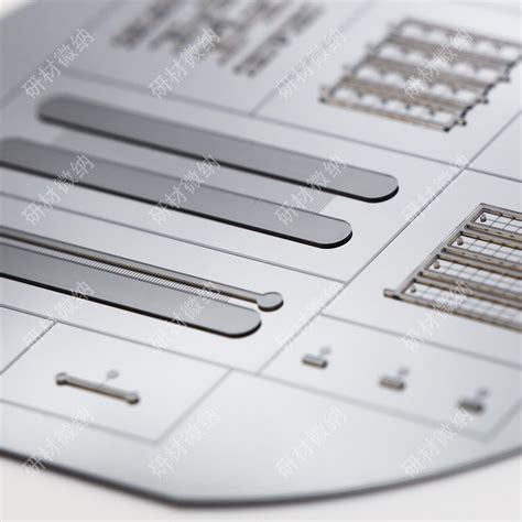 紫外接触接近式光刻、紫外投影步进式光刻、电子束光刻 苏州研材微纳公司