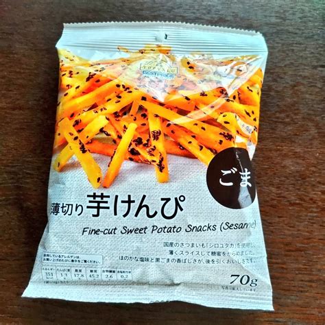 【高評価】イオン トップバリュ ベストプライス 薄切り芋けんぴ ごまの感想・クチコミ・商品情報【もぐナビ】