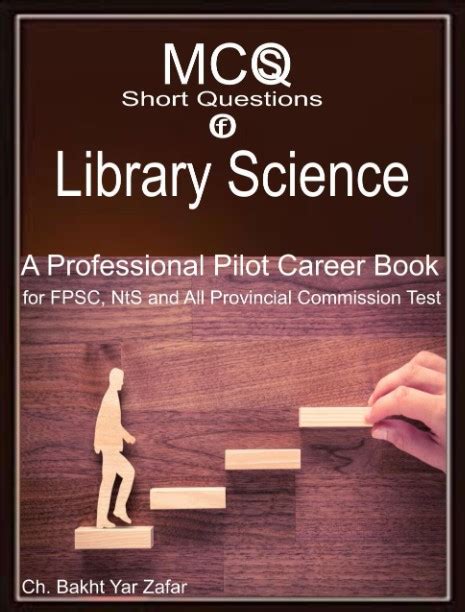 World Of Library Science Mcqs Book By Bakht Yar Zafar Voice Of