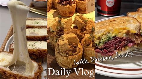 Vlog 홍길동인줄 알았던 일상 브이로그in 대전 서울 L 시오네베이크샵 정동문화사 어퍼앤언더 카페레이어드 L 1 Youtube