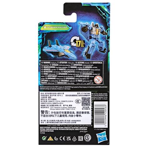 Transformers Legacy Evolution Core Thundercracker Converting Action
