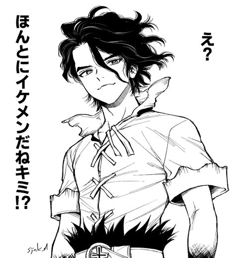 の漫画