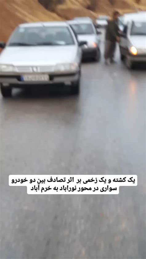 ‎کاکاوندنیوز‎ ‎🚨آپشن جدید پراید را ببینید 🔺تنها خودروی که میتونه خود