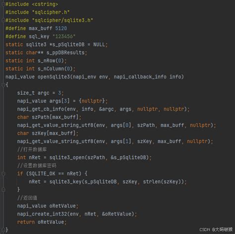 鸿蒙next通过sqlcipher解决已有sqlite数据库加密问题鸿蒙编译sqlcipher Csdn博客