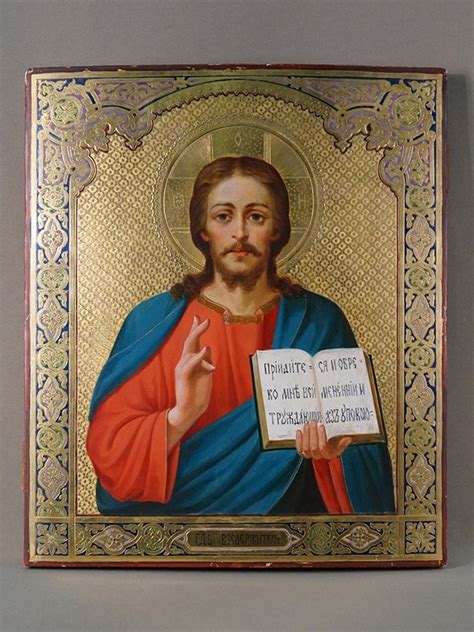 Икона Господь Вседержитель дерево масло золочение 445 × 38см На