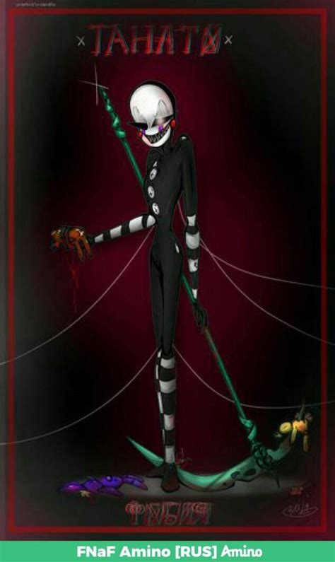 Марионетка Wiki Пять Ночей С Фредди {rus} ️ Amino