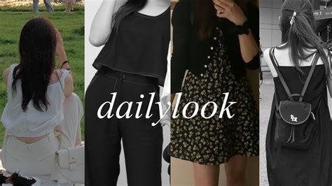 Ootd 여름~가을 데일리룩 무채색코디 룩북 Feat 쇼핑대성공 원피스 투피스 블라우스 쓰리타임즈 아델리오 우화 패션하울 노들섬 대전여행 오티디모드 성수핫플 스웨덴