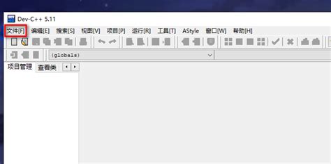 用c语言编写 输入某一年份 判断是否为闰年 360新知