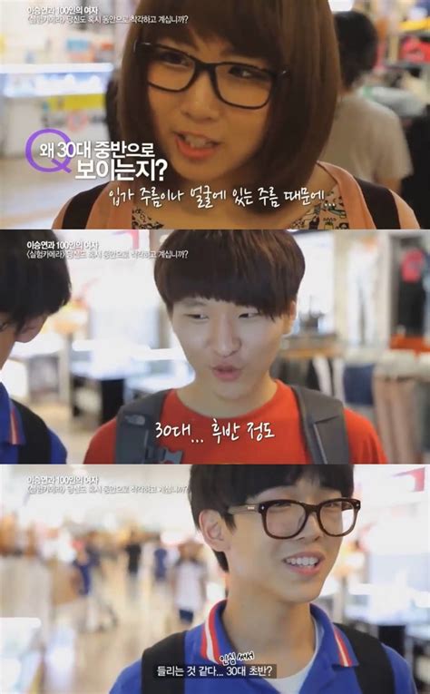 던전앤파이터 No 1 커뮤니티 던전앤파이터 게임조선 [유머] 자신을 20대로 본다는 동안 착각녀 레전드