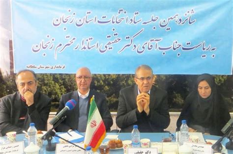 انتخابات نشان دهنده قدرت حضور مردم و اقتدار نظام است وزارت کشور