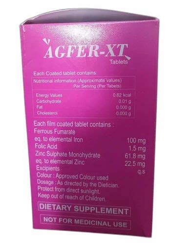 Ferrous Fumarate Folic Acid Zinc Sulphate Tablets 10 X 1 X 10 At ₹ 1250 Box In Palwal