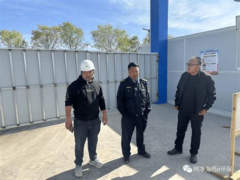 禁噪控尘 护航高考——海西州生态环境局开展高考期间噪声和大气污染控制工作考试进行相关