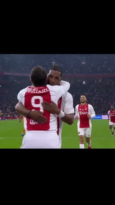 🇬🇪 შოთა არველაძის გოლი ლეგენდების შეხვედრაში მადრიდის რეალის კარში ფეხბურთისსახლი Shorts