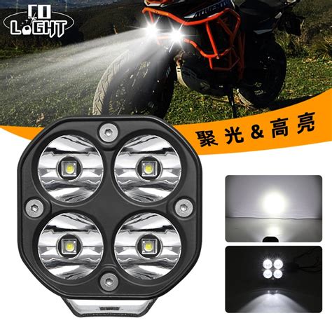 摩托車射燈 40w聚光高亮led工作燈 探照燈 改裝霧燈 汽車燈 外掛式車前大燈 遠程探照燈 福特猛禽前杠燈 機車燈具 蝦皮購物
