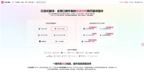 1oofree！chrome扩展程序——猫抓cat Catch 网页媒体嗅探工具 免费开源︱huxunit Huxunit呼訊台