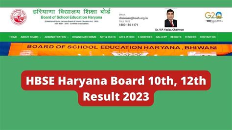 HBSE Haryana Board 10th 12th Result 2023 Expected Today Bseh Org In Check BSEH Updates Here