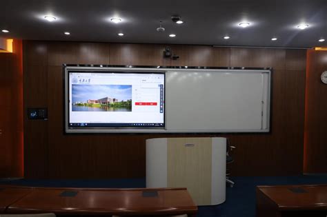 经管学院全新改造多间智慧教室 在新学期正式投入使用 重庆大学经济与工商管理学院