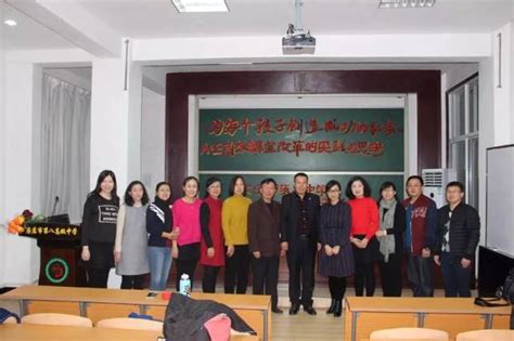 瓦房店市第八高级中学瓦房店市初级中学瓦房店市第六初级中学大山谷图库
