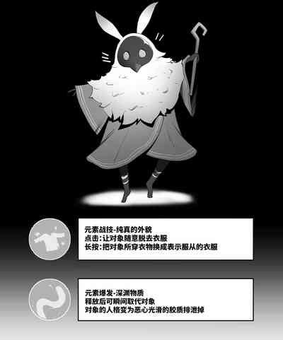 Jean Nhentai Hentai Doujinshi And Manga