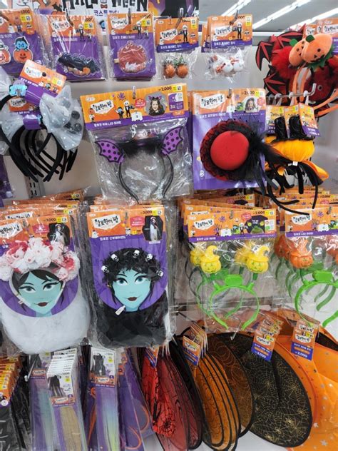 다이소 할로윈 용품 구경하기 네이버 블로그