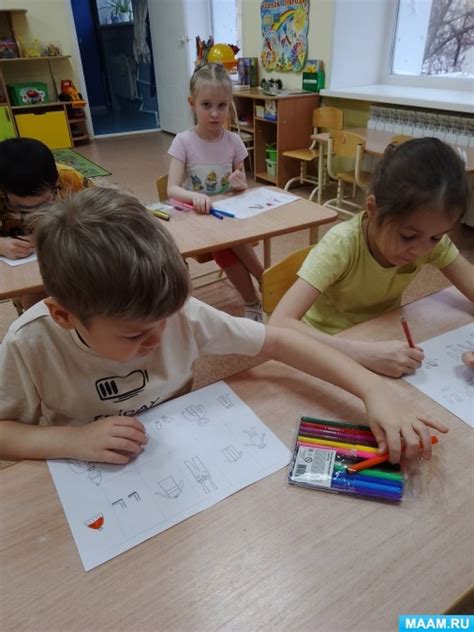 Сезонная одежда Фотоотчет 4 фото Воспитателям детских садов школьным учителям и педагогам