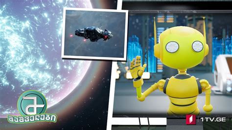 მაშველები სეზონი 4 ეპიზოდი 5 Youtube