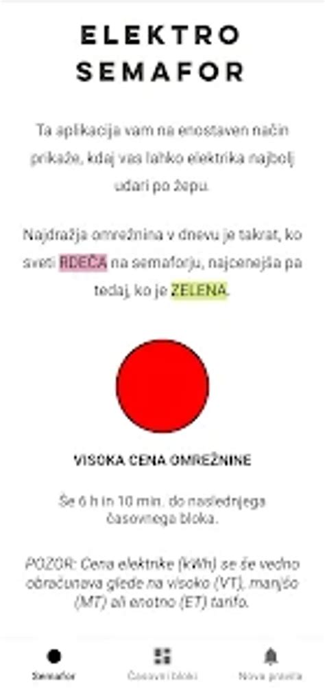 Elektro Semafor สำหรับ Android ดาวน์โหลด