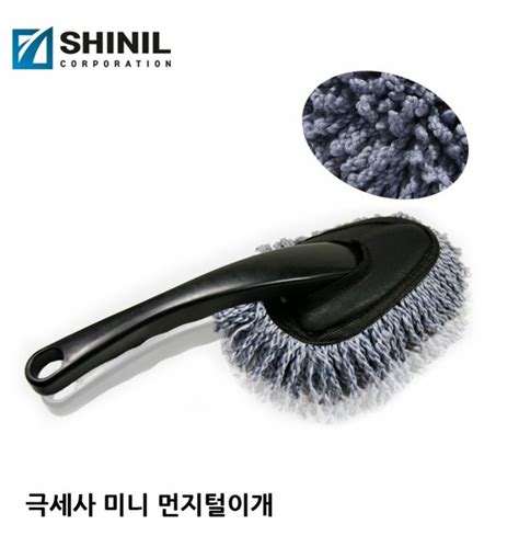 먼지털이개 추천템 극세사 간편사용 인기 미니 차량용 가정용 티몬