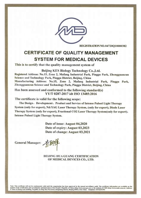 Certification Beijing Kes Biology Technology Coltd Diode Laser Hair