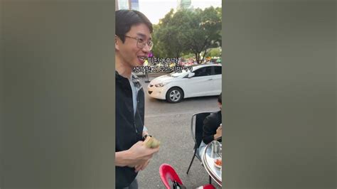 현금atm기계에서 돈 다뽑았습니다 긴장하세요 Youtube