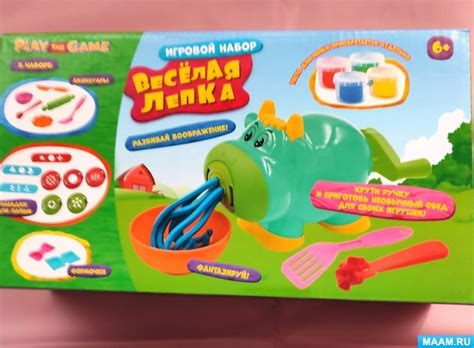 Использование игрового набора «Веселая лепка» на занятиях с ...