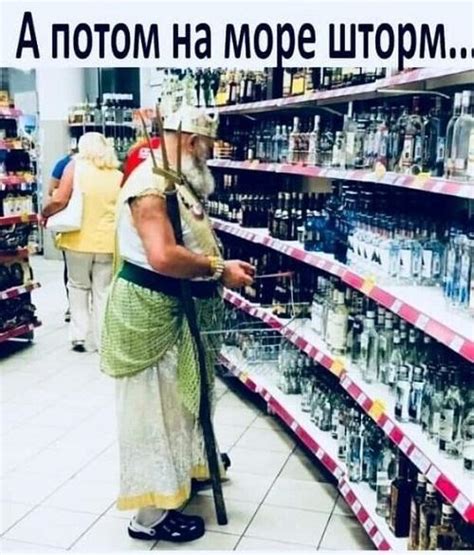 Лучшие очень смешные картинки и мемы