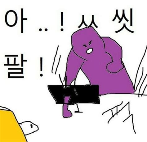 혼자보기위한python🌗예외처리2️⃣