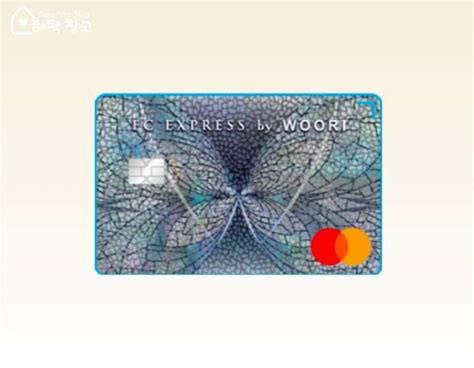 K패스카드 비교 추천 신용카드체크카드 가장 혜택 좋은 카드는 혜택 창고 K패스카드 비교 추천 신용카드체크카드 가장 혜택 좋은 카드는 혜택 창고