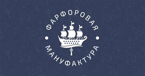 Интернет-магазин | Фарфоровая мануфактура