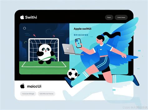 Wwdc 25 给自定义 Swiftui 视图穿上“玻璃外衣”：最新 Liquid Glass 皮肤详解swift 返回禁用水玻璃效果 Csdn博客