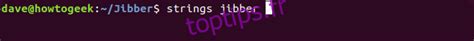 Comment Utiliser La Commande Strings Sous Linux Toptipsfr
