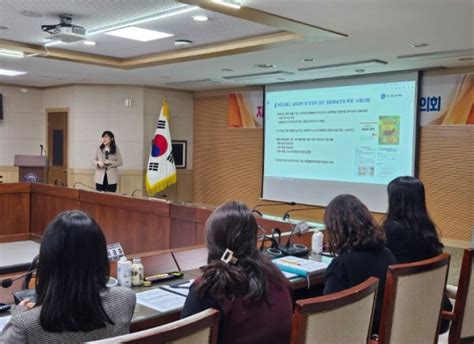 충북교육청 지역기반형 유아교육·보육 혁신지원 활성화에 힘쓰다